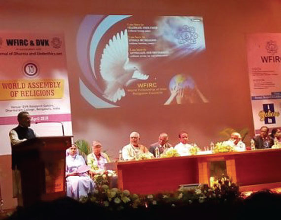 WORLD ASSEMBLY OF RELIGIOUS CONCLUDES IN BENGALURU – Light of Truth