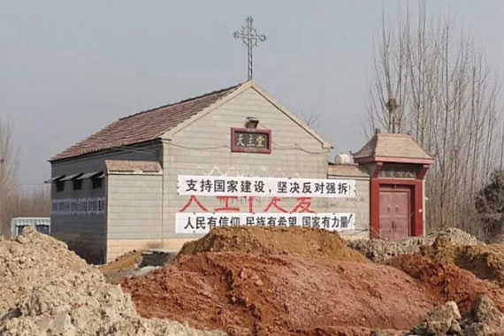 Chinese authorities bulldoze church in Jinan province - Light Of Truth