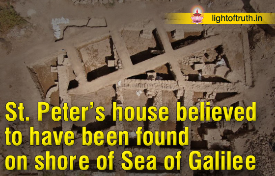 St. Peter’s house believed to have been found on shore of Sea of ...