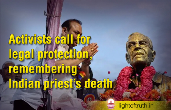 Activists call for legal protection, remembering Indian priest’s death ...