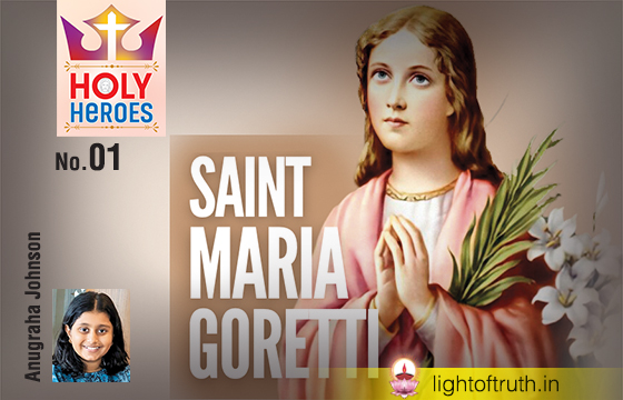 saint-maria-goretti – Light of Truth